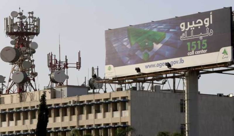 Ogero Can Run Generators Till June amidst Leb| Kataeb | Kataeb