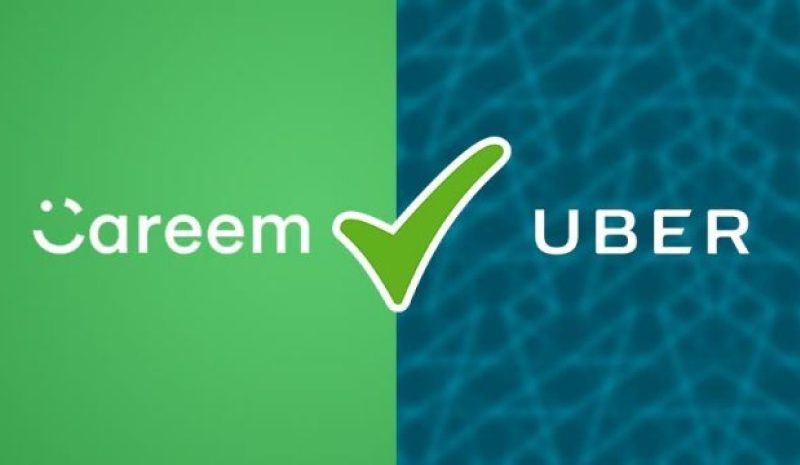 Uber Acquires Careem in Middle East's Biggest| Kataeb | Kataeb